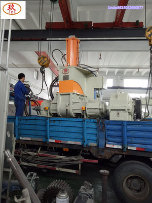 Pneumatic pressure type mixer