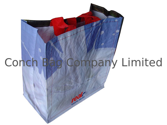 Reusable Four Handles PP Woven Bags for Shopping , Embossing Surface