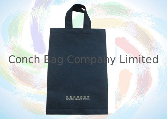 Large and Small Reusable Spunbond Printed PP Non Woven Bag for Shopping Mall and Retail Shop