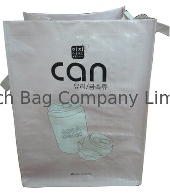 Promotional Recycle Printed 120g CAN Pink Shining PP Shopping Bag With White Velcro