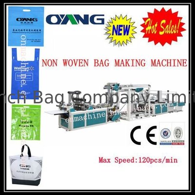 High speed PP non woven bag making machine for non woven shopping bag