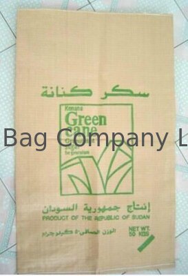 Recycled PP Woven Animal Food , Wheat , Corn , Seeds , rice packaging bags ISO Approval