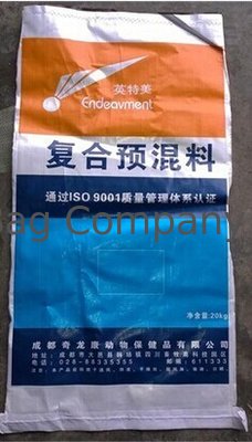 5kg 15kg 20kg Colorful Plastic Bags For Rice Packaging , moisture proof