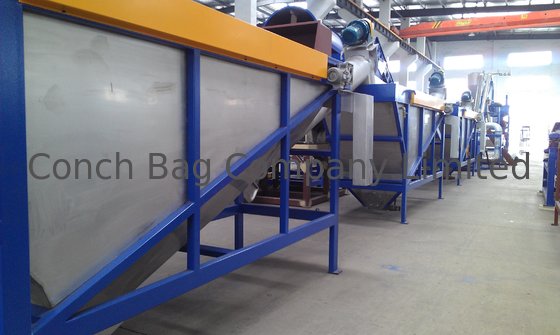 pp woven bag recycling line/PP PE film or bag recycling washing line cleaning