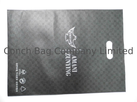 Promotional Custom Printed Non Woven Shopping Bags, Recycled Non-woven Printed Tote Bags