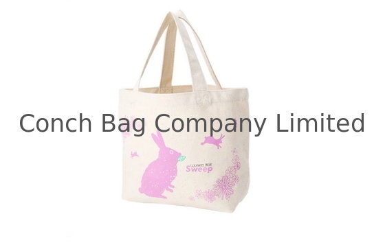 Cute Foldable Pattened Cloth travel Shopping Bag for commercial promotion