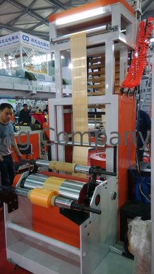 380V Mini PE Film Blowing Machine For T-shirt bags , blow molding equipment