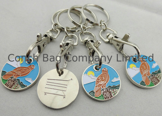 Iron, Brass, Copper, Zinc Alloy Animal Iron Shopping Trolley Coin Lock with Soft and Key Chain