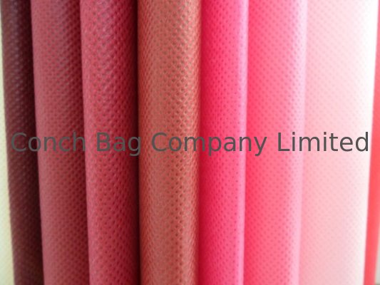 pp spunbond nonwoven fabric making machine