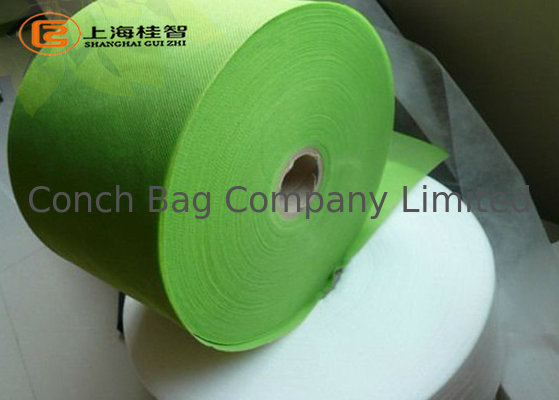3200mm 100% PP Non Woven Polypropylene Fabric 9GSM - 260GSM