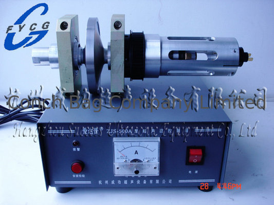 Portable Ultrasonic Welding Machine For Seamless Sewing / Non-woven Fabric Sewing , 100r/min