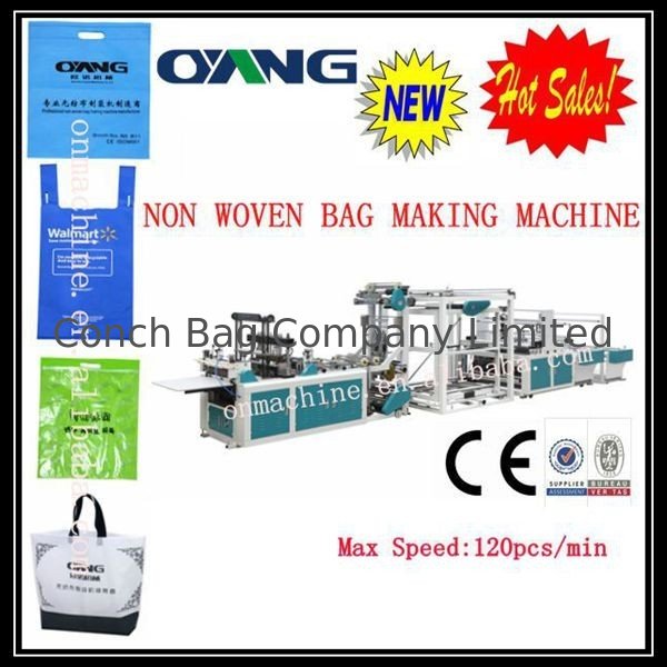High speed PP non woven bag making machine for non woven shopping bag