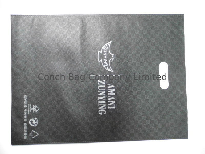 Promotional Custom Printed Non Woven Shopping Bags, Recycled Non-woven Printed Tote Bags