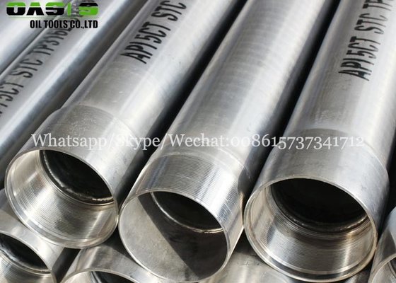 API 5CT Casing oil pipe with best price in size 8 5/8inch 9 5/8inch