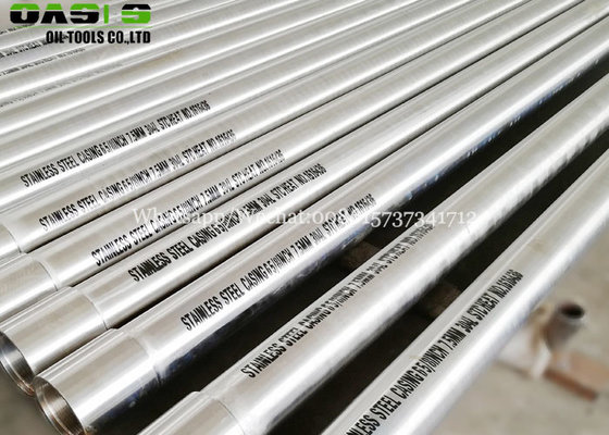 seamless steel API 5ct casing pipe for water well and oil pipe made in China used oil well tubing