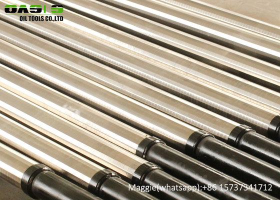 SS304 double layer tube well strainer wrap johnson pipe screen with perforated based casing pipes OEM ODM