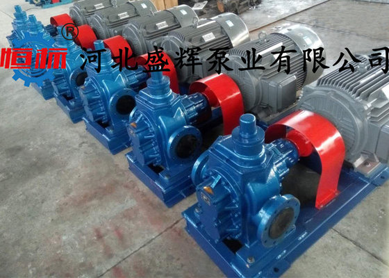 YCB Series Gear Oil Transfer Pump Industrial Transfer Gear Pump High Flow