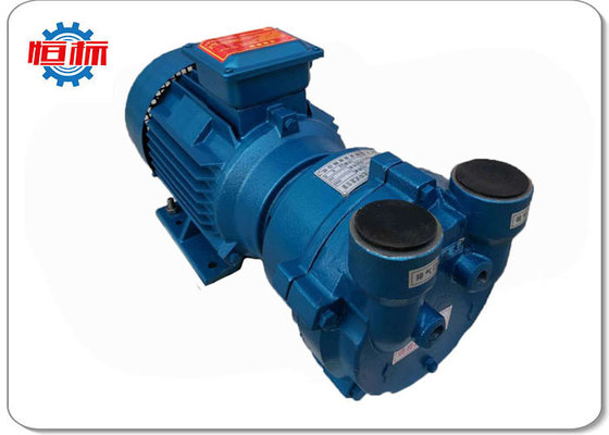 380V 50HZ 3Phase Water Ring Electric Vacuum Pump