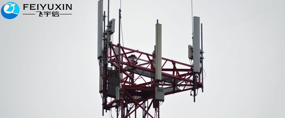 Built In Antenna