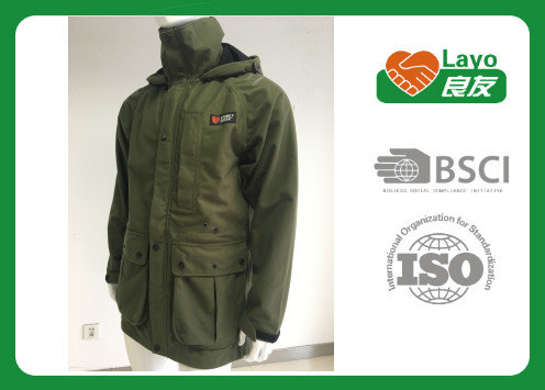 Womens Camo Softshell Hooded Jacket Warm Lightweight Running Softshell Jacket