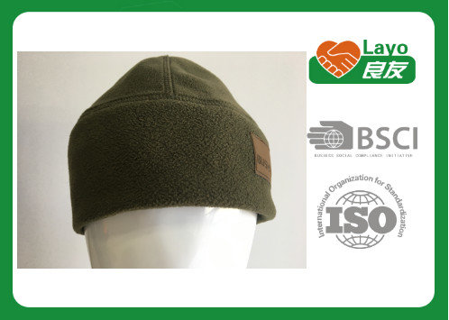 Multi Functional Olive Hunting Headwear Winter Ski Hats Keeping Warm For Adults
