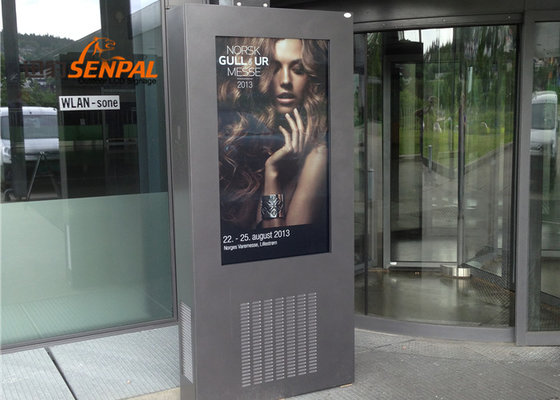 LCD Electronic Advertising Displays With Intelligent Brightness Adjustment System