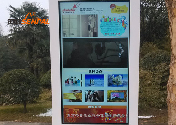 Outside Android Advertising Digital Sinage , Digital Advertising Display Screens