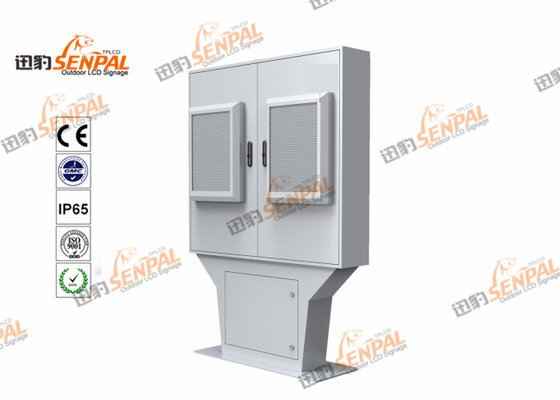 Mobile Commercial Digital Signage Kiosk Floor Standing Dustproof High Resolution