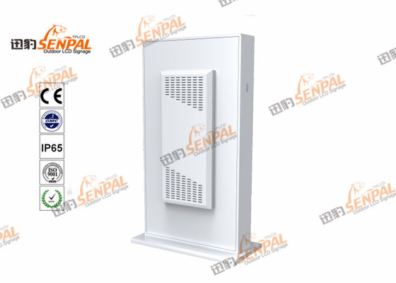 Sun Readable Waterproof Digital Sinage Totem , Digital Signage Billboard Advertising