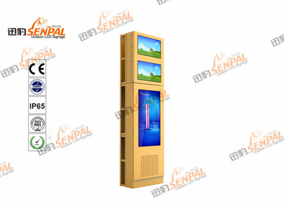PC / Android System LCD Digital Signage Advertising Display High Brightness