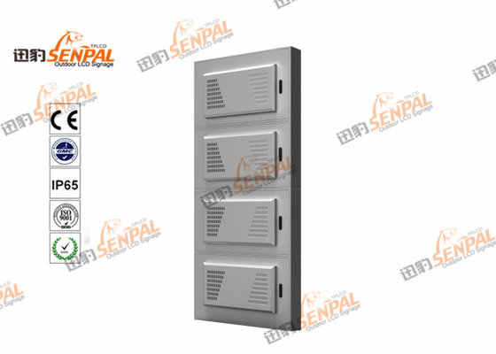 1500nits LCD Advertising Player Sun Light Readable Multi Language Support