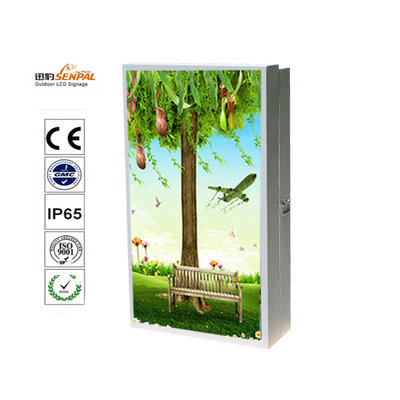 Business Stand Alone Outdoor LCD Advertising Display , Standing Advertising Display