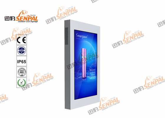 Interactive Information Kiosk With Touch Screen , Digital Advertising Equipment