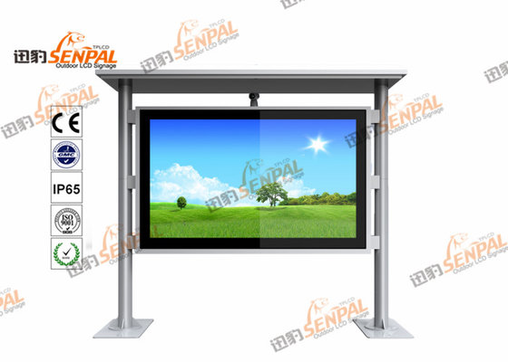 LCD Digital Signage Billboard Displays Monitors Wall Mountable Ip65 Waterproof