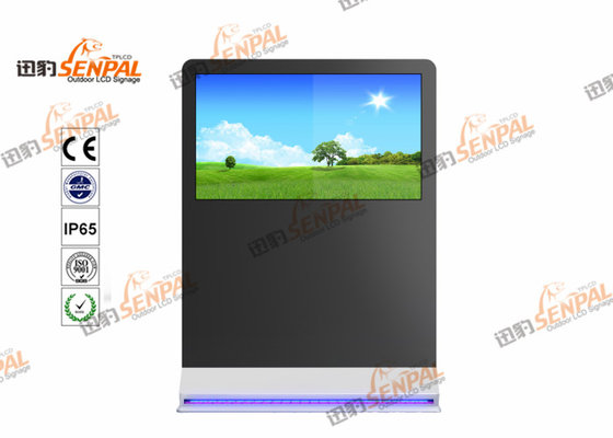 Remote Control LCD Digital Signage High Luminance Sunlight Readable LCD Display