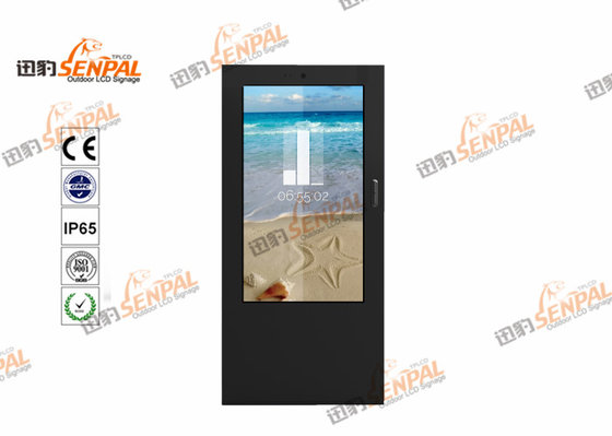 75 Inch Waterproof Interactive Digital Signage , Interactive Touchscreen Display