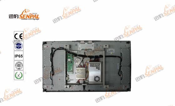 Dustproof Open Frame Replacement LCD Panel  LCD Monitor Screen Replacement