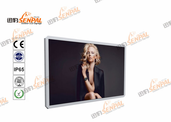 Wall Mounted Open Frame LCD Display Panel High Brightness Sunlight Readable