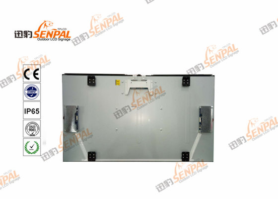 Sunlight Readable High Brightness LCD Display Screen All Weather Proof