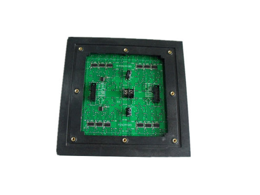 RGB LED Display Modules supplier