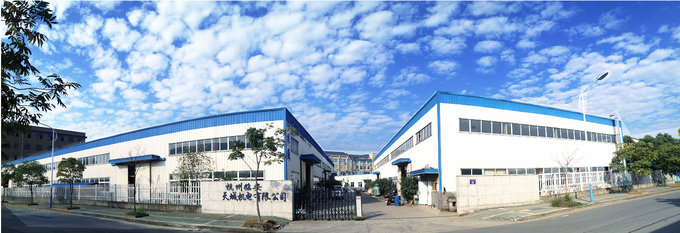 HANGZHOU TC GAS EQUIPMENT CO.,LTD Company Profile