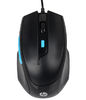 HP 4 buttons Wired Gaming Mouse Ergonomic Design SI-956 With Black Color