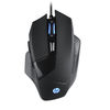 Infrared Tracking Wired Optical Mouse G200 High End Optical Engine Precise Positioning