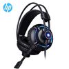 Soft Ear Cushions Vibration Gaming Headset HP H300 For All Day Comfort Listening