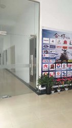 Hangzhou PDK Car Wash Machine Co,.Ltd