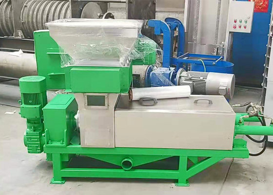 Simple Installation Dewatering Screw Press Machine For Kitchen Garbage Dewatering
