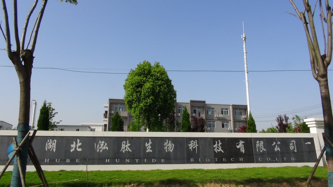 China Wuhan Jetide Biotech Co.,Ltd. company profile