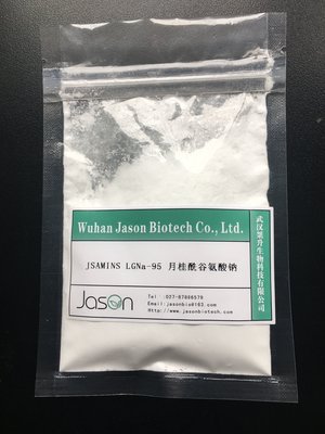 Lauroyl Glutamic Acid Amino Acid Based Surfactants CAS 3397-65-7