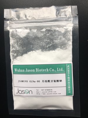 White Powder Sodium Cocoyl Sarcosinate Functional Surfactant CAS 61791-59-1