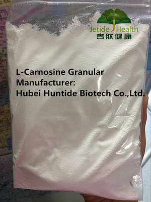 Food Grade L-Carnosine Granules For Anti-Aging Nutrient Supplements